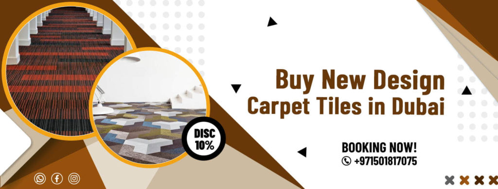 Carpet Tiles Dubai - Buy Modern Design Floor Carpet UAE