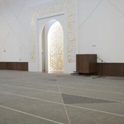 Mosque Vinyl Flooring | Get Reliable Floor for Masjid | UAE